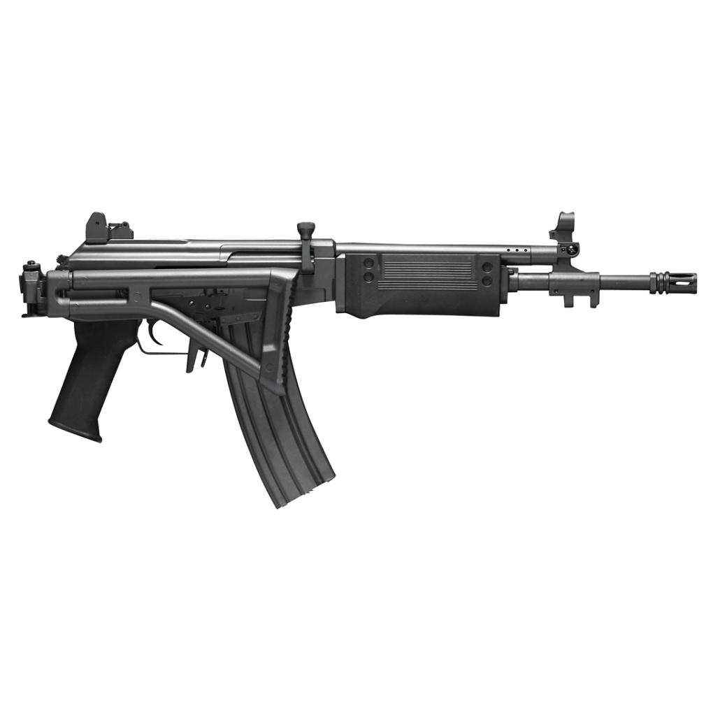 King Arms Galil SAR - JagaMera