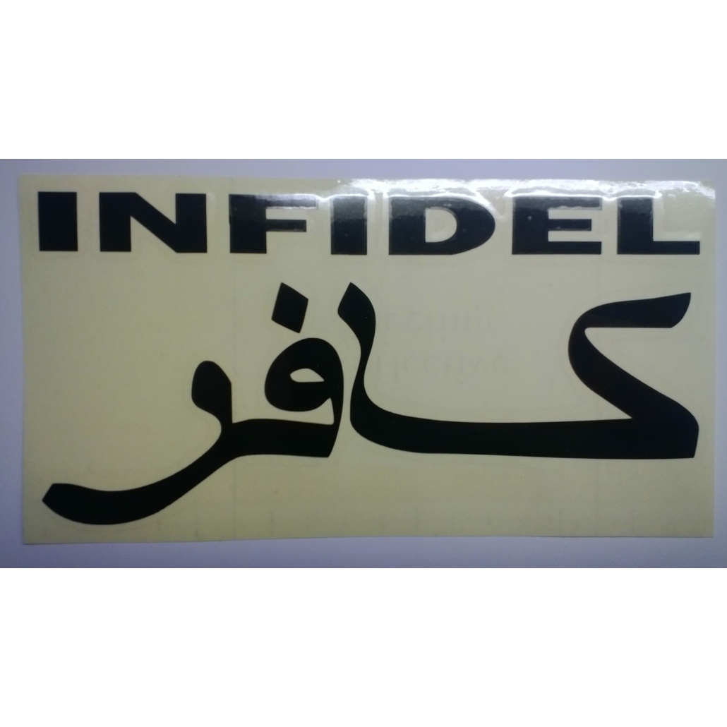 Stickers/Vinyldekaler INFIDEL - JagaMera